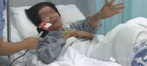 深圳：继子为继承权 掳走身价过亿老太新浪图片