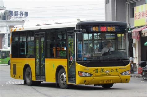 佛山公交920路线 佛山公交百科