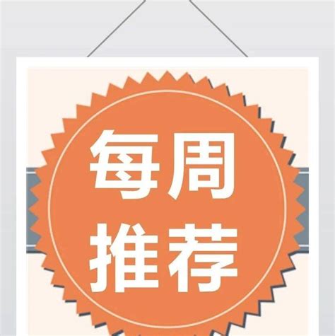 临近期中考，如何高效复习快速提分？考试初进行题目