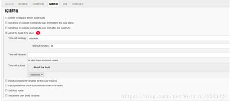 京东持续集成实践京东g One持续部署 Csdn博客