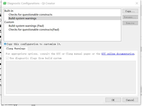 Qt 中region的使用qt Region Csdn博客