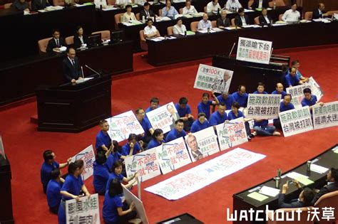 沃草 Watchout 📢快訊》新會期第一天，國民黨又杯葛議事？