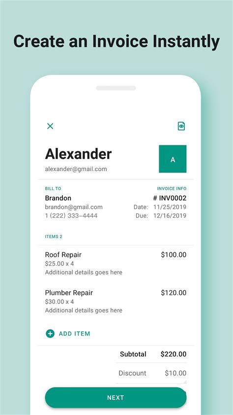 Android 용 Invoice Maker 다운로드