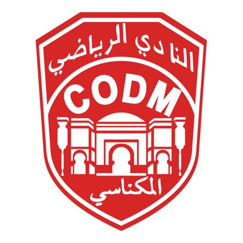 Codm Logo Png Vector Svg Free Download
