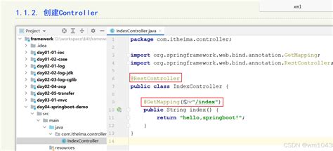 java web springboot_javaweb项目可以用springboot吗-CSDN博客