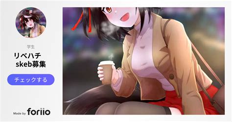 次はどこに行きましょうか？
