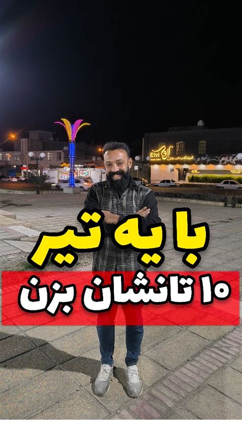 ‎طب سبزبلغمناباروریزگیل تناسلیکبد چرب‎ ‎💚پیاز خیلی خوبه وخاصیتم