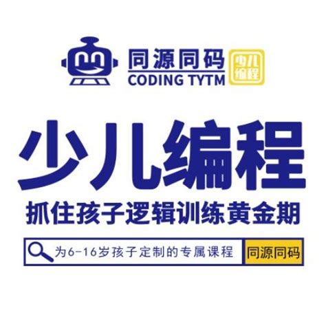 2024年csp J组第二轮认证真题解析！ 知乎