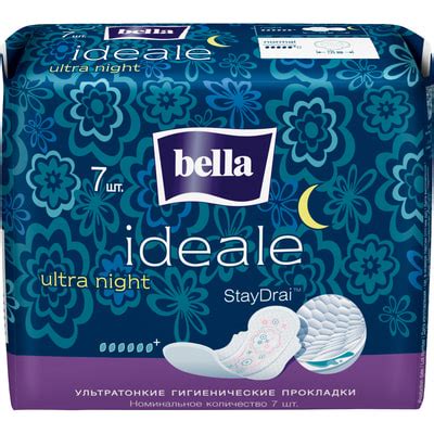 Прокладки гигиенические женские BELLA (Белла) Ideale Ultra Night (Идеал ...