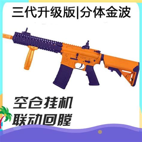 Sijun ถูกที่สุด พร้อมโปรโมชั่น ม ค 2023 Biggoเช็คราคาง่ายๆ