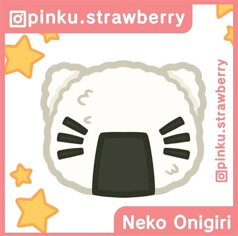 Gacha Props Props Art Food Props Cute Snacks Cute Food Elf Drawings