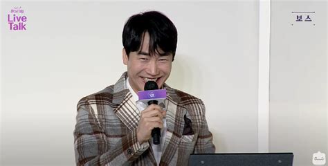 메이플스토리 인벤 성캐 주세요 메이플스토리 인벤 자유게시판 구