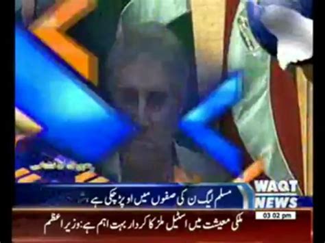 Waqtnews Headlines 0300 Pm 08 May 2013 Video Dailymotion