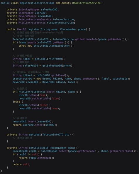 Entity、repository、domain Service 再理解entityrepository Csdn博客