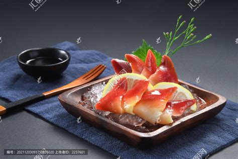 Huitu