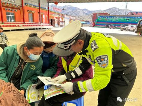 【平安建设】警民携手奏响农村交通安全宣传主旋律澎湃号·政务澎湃新闻 The Paper