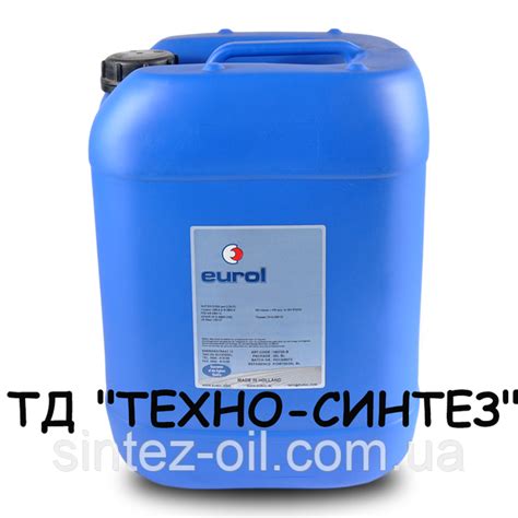 Масло гидравлическое Eurol Hykrol HLP ISO VG 46 20л купить по