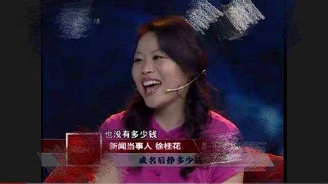 草帽姐現身！大方為為站成1排的鄉親分發5種年貨！網友：點讚！ 每日頭條