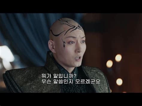 해외드라마 황썅이랑 과군왕이랑 환며든 게 대체 언제부터야