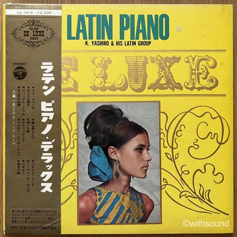 Yahooオークション 八城一夫とラテン・グループ Latin Piano Deluxe