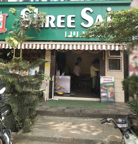 Shree Sai Restaurant Kasarvadavli Thane West Thane Zomato