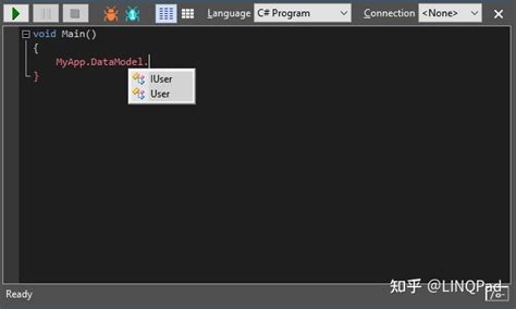为什么我爱linqpad 为什么你也应该？linqpad智能提示 Csdn博客