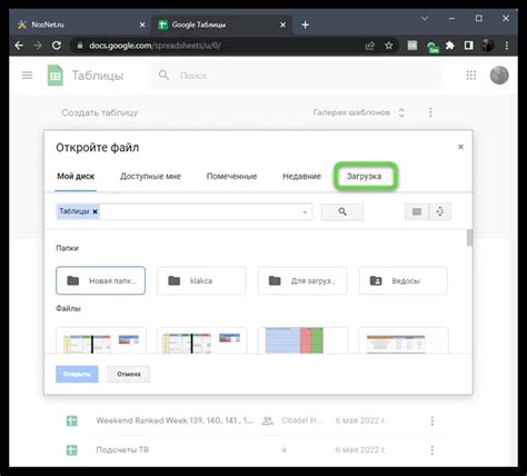 Excel объединить файлы в один Как объединить файлы Excel в один файл
