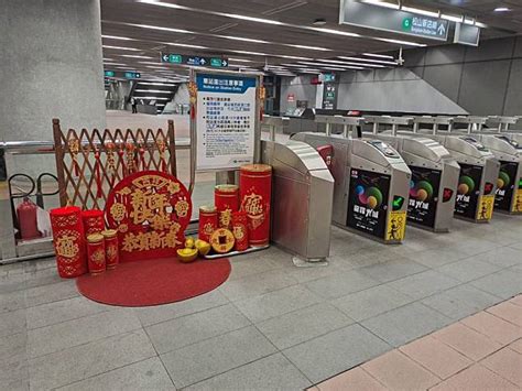「2024台北燈節」璀璨點亮台北天空 中華日報 Line Today