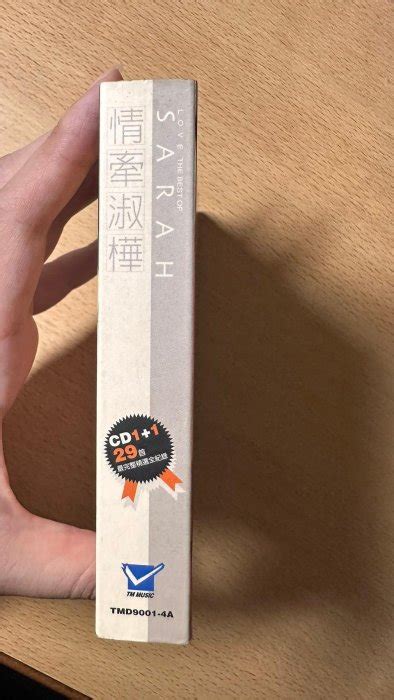 欣紘二手CD 盒裝 附側標 DM 陳淑樺 情牽淑樺 2CD Yahoo奇摩拍賣
