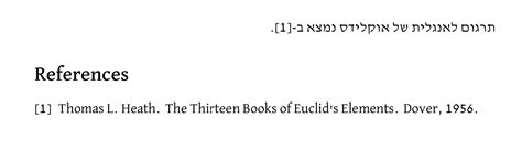 polyglossia english bibliography in hebrew document xetex tex