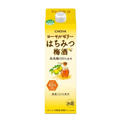 Choya Sake Singapore