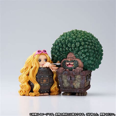 One Piece Dxf~the Grandline Series~gaimon And Sarfunkel Complete Figure