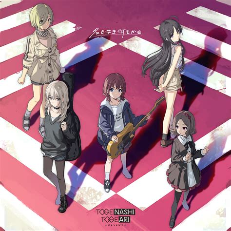 Il Progetto Anime Girls Band Cry Di Toei Animation Rivela Il 5º Video