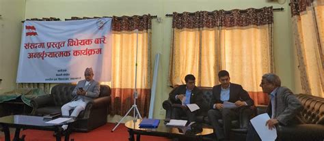 अख्तियारले निजी क्षेत्र हेर्ने प्रावधान संशोधन गर्न एफएनसीसीआईको माग