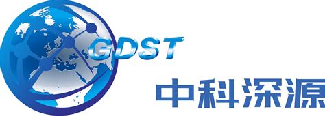 中海油田服务股份有限公司物探事业部研制中心来我司进行考察调研 北京中科深源科技有限公司
