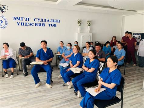 “Илтгэх ур чадвар” сэдвээр нийт ажиллагдсын сургалт боллоо Эмгэг