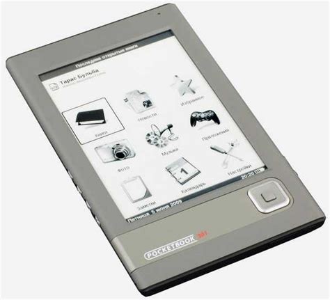 Amazon kindle или pocketbook: какая электронная книга лучше?
