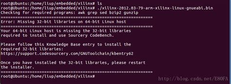 转载 Linux交叉编译环境搭建和内核编译 无敌青青侠 博客园