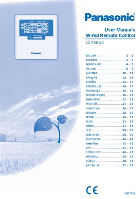 Notice PANASONIC CZ RD514C climatiseur Trouver une solution à un