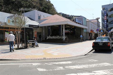 Photolibrary