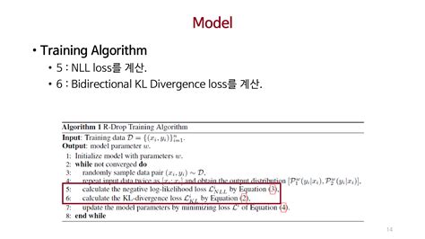 Paper Review Rdrop Regularized Dropout For Neural Networksneurips