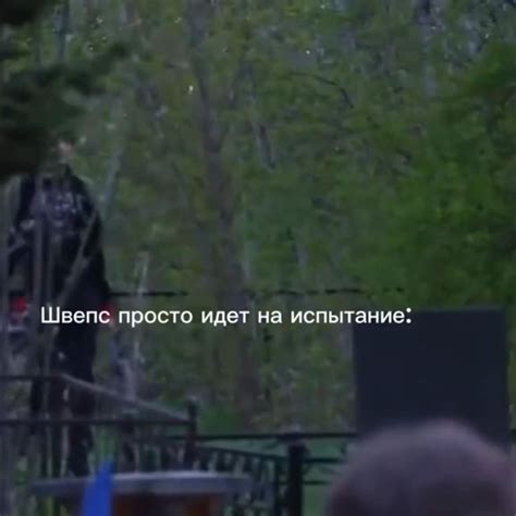 Пин на доске Ваши пины