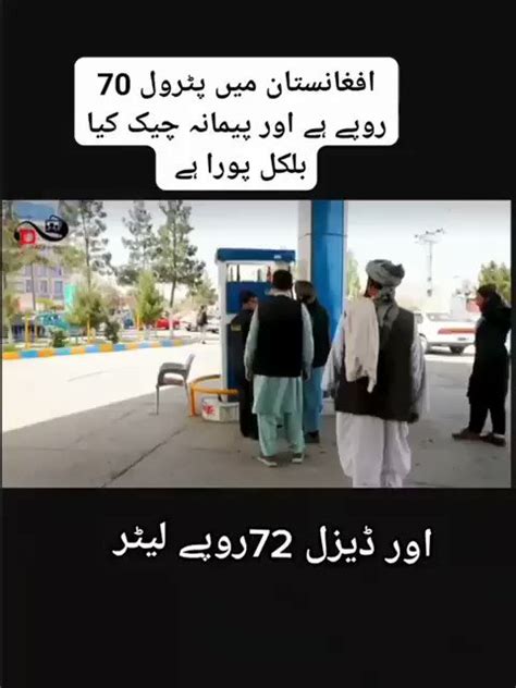 Karachi Ki Awaz ® On Twitter افغانستان میں ظلم کی انتہا، مولویوں نے