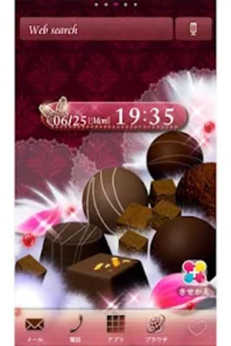 バレンタイン壁紙 Truffle Assortment For Android Download