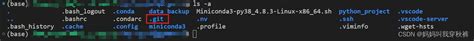 Vscode 源代码管理 显示10k个挂起更改 解决方法vscode源代码管理挂起更改 Csdn博客