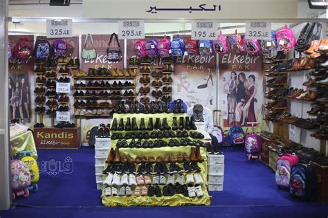 ابتدائي وإعدادي وثانوي أسعار الملابس المدرسية بمعرض أهلا مدارس 2022