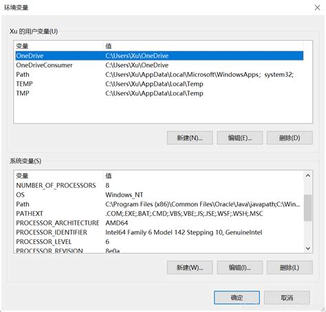 Java详细安装教程一一java（jdk）安装java安装教程详细 Csdn博客