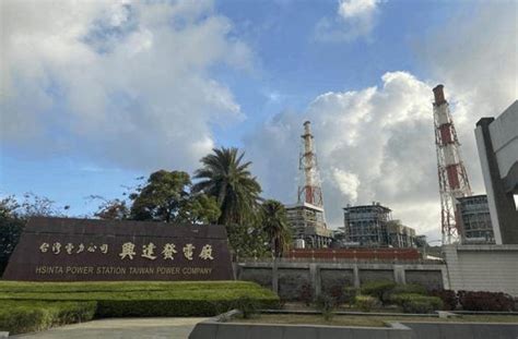 用爱发电、用气质防疫？抗疫当口台湾5天内2次大停电遭民众怒批手机新浪网