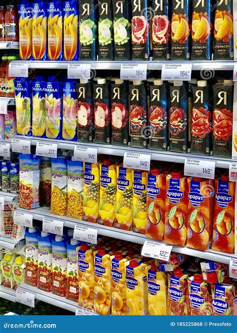 Juice Rich and J-7 Juice in Supermarket in Russia. Editorial Stock ...