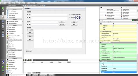 Qt从零开始制作串口调试助手 （第二章、主窗口控件添加） Creatorlyqt 串口调试助手 接收框是什么控件 Csdn博客
